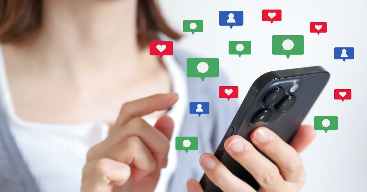 企業がSNSをやるべきか?